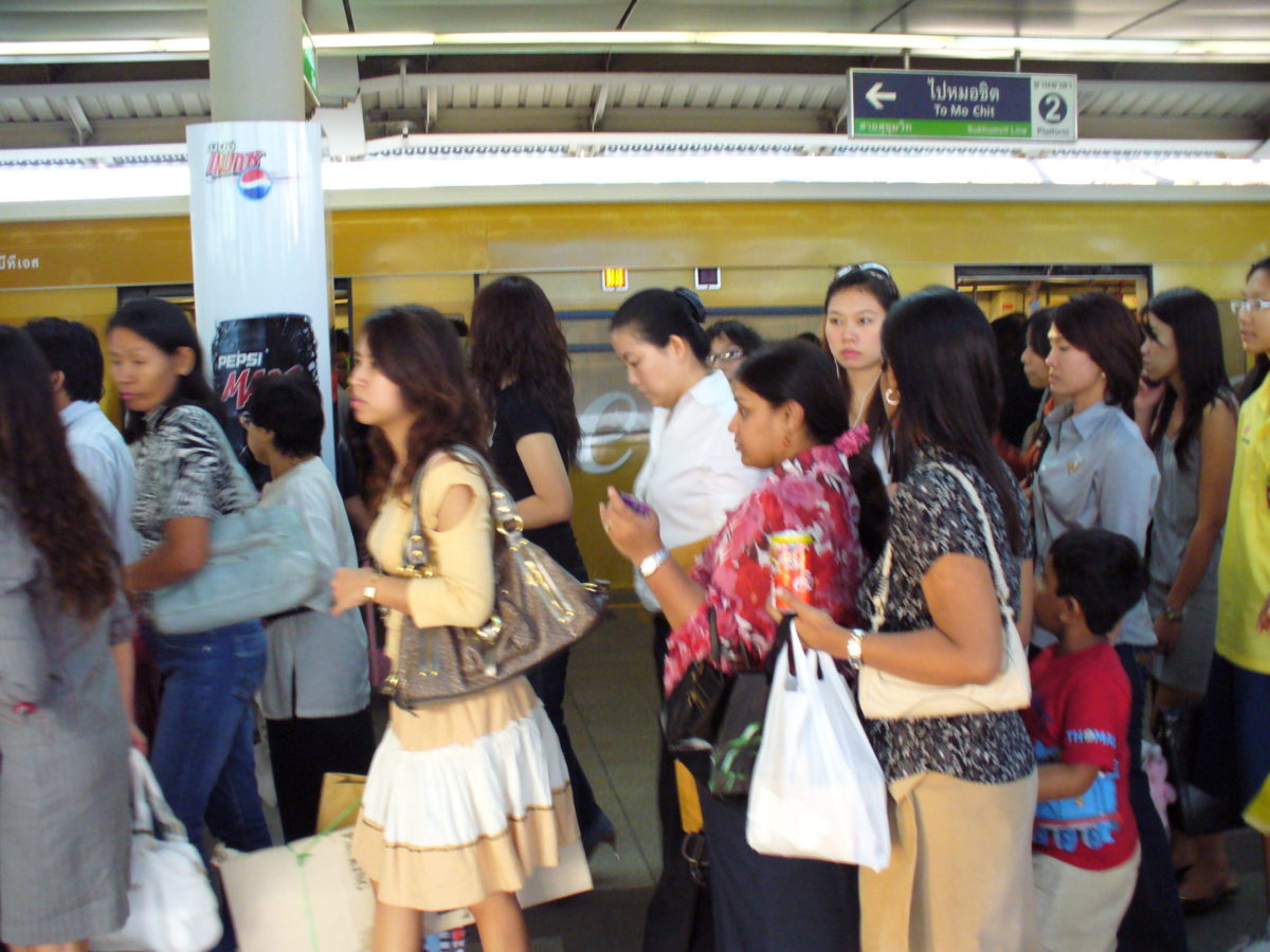 travelBTS - Nomadic Ant